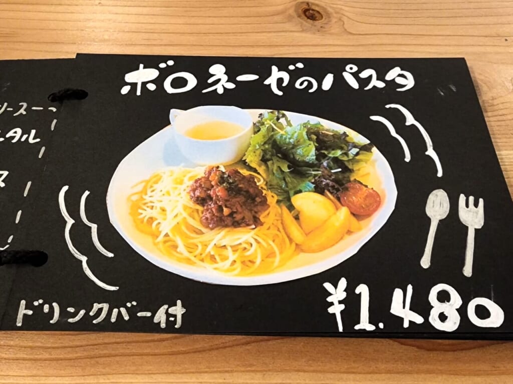 【徳島県板野郡】雰囲気抜群＆食事もおいしい「AG BASE」に淡路島バーガーが仲間入りしていると情報をお寄せいただいたので併せて紹介します♪ | 号外NET 徳島市