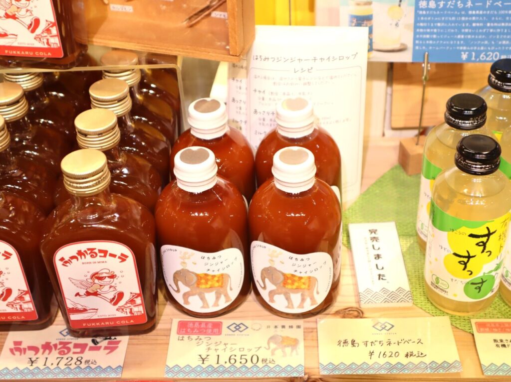 【徳島市】おこもり正月や新春の手土産にも利用したい「KONDO-SYOTEN（近藤商店）」紹介♪県内製造やレア・映え商品も豊富で店内雰囲気も ...